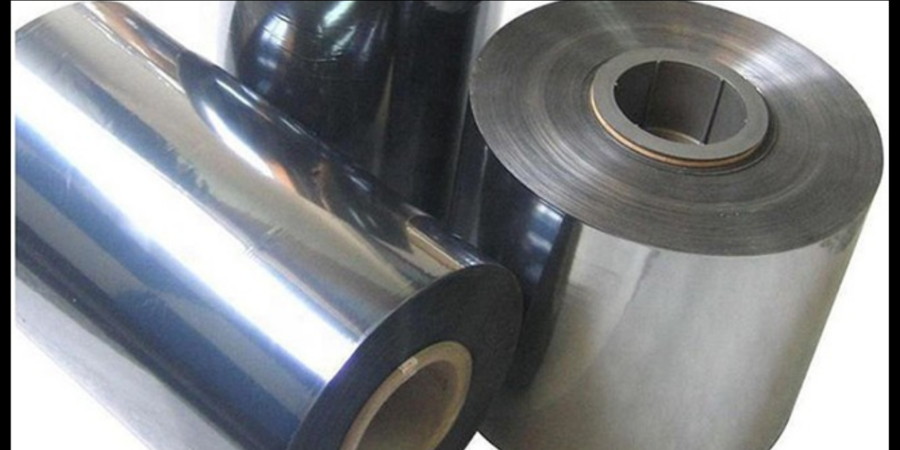 Metalized Flexible Packaging Market worth $16.8 billion by 2028 - At a ...