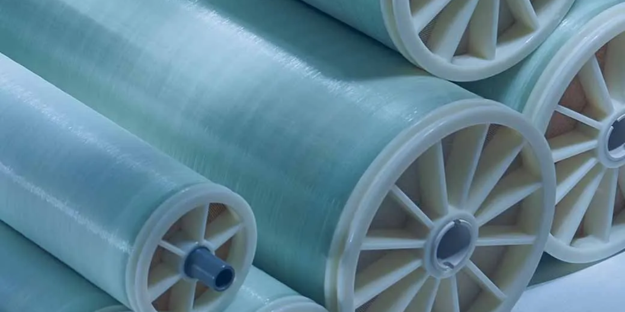 Japan's Toray develops Torayca T1200 carbon fibre - TECHNICAL TEXTILES ...