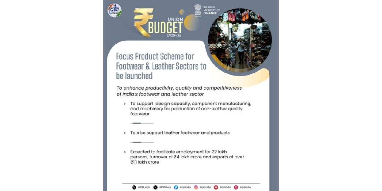 National Manufacturing Mission to cover Small Medium and Large ...