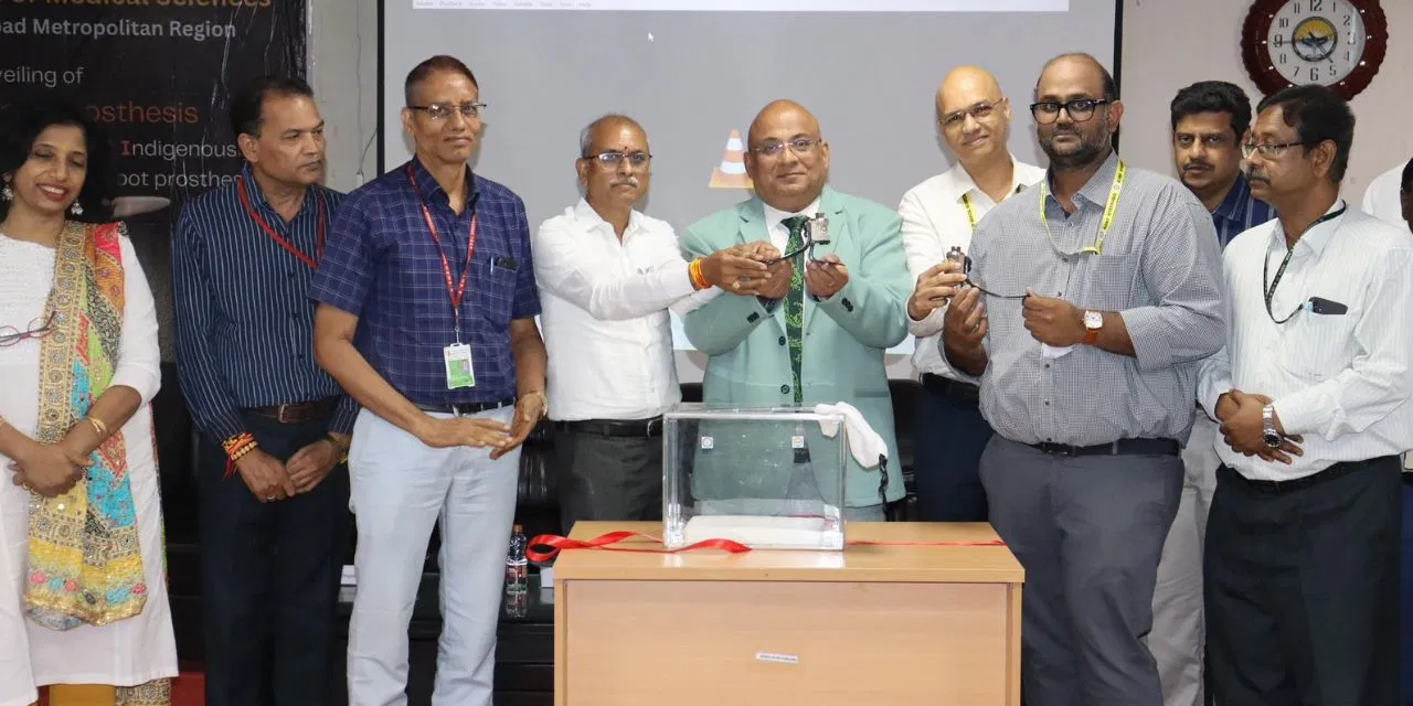 DRDO & AIIMS Bibinagar unveil first Make-in-India cost-effective ...